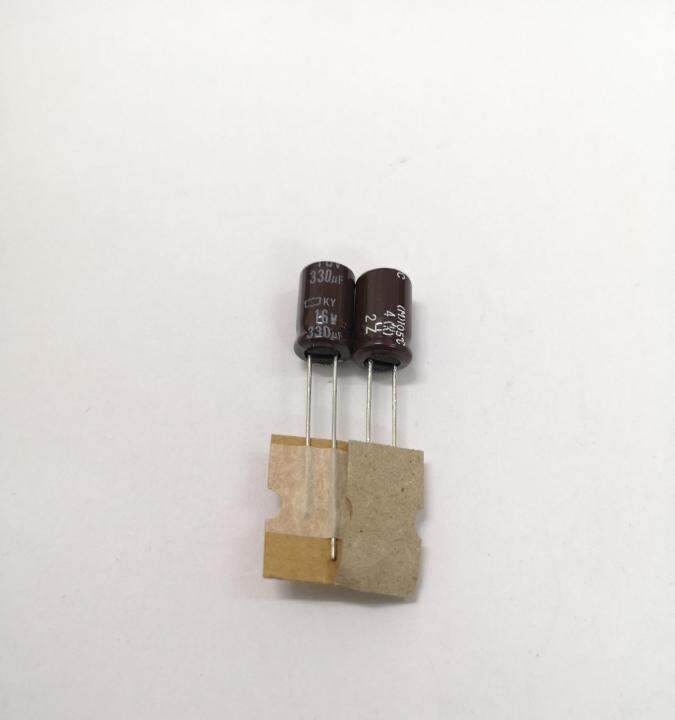 5PCS Nipponchemi-Con, 330uF 16V 105°C, Radial Capacitor, 8mm x 12mm ...