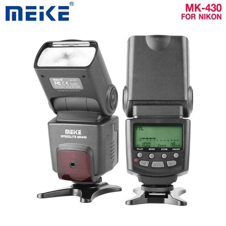 แฟลช FLASH MEIKE SPEEDLITE MK-430 FOR NIKON | Lazada.co.th