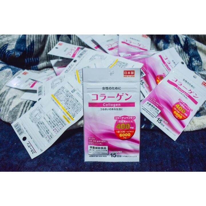 JAPAN DAISO PINK COLLAGEN (Exp.Nov 2024) | Lazada PH