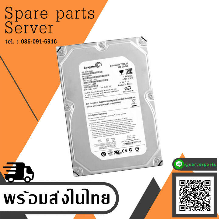 Seagate ST3320620AS Barracuda 7200.10 320GB SATA Hard Drive 7200 RPM ...