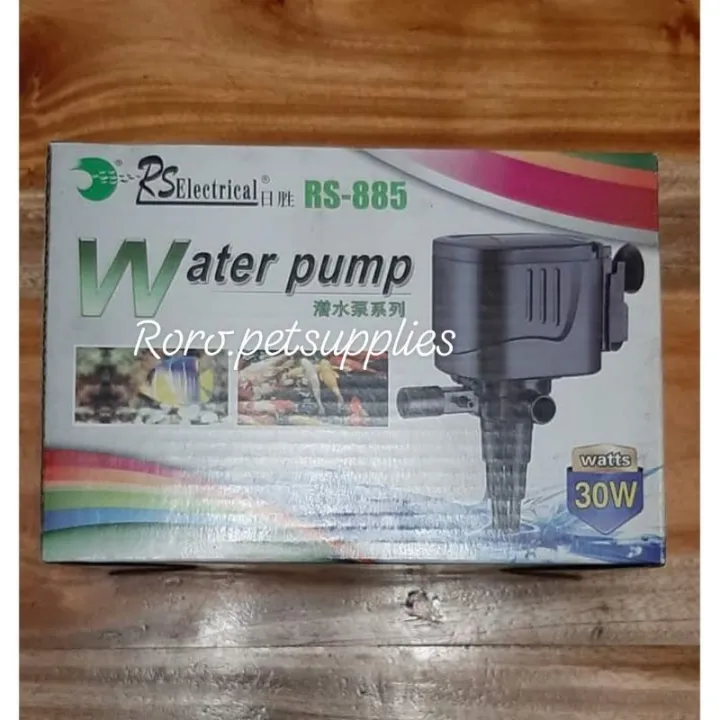 RS Electrical Water Pump RS-885 30W | Lazada PH