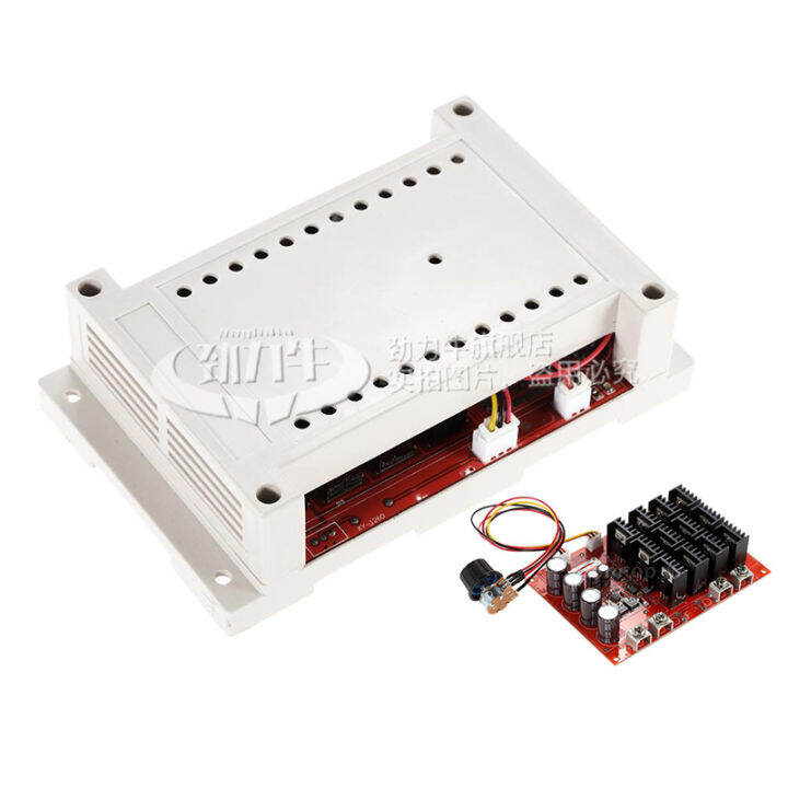 3000W controller PWM speed regulating switch DC motor speed regulator ...