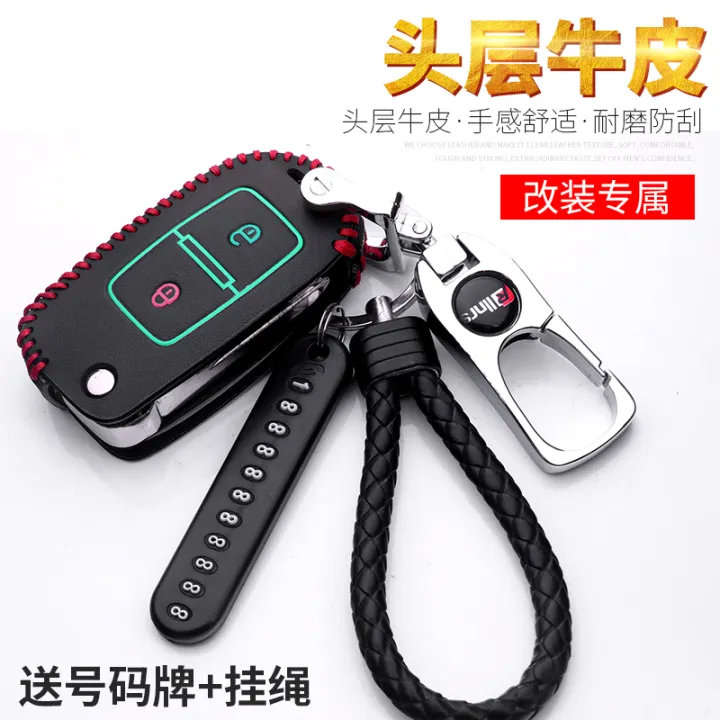 Applicable to Futian XianglingM2KeyM1TruckV1 V2Modified Remote Control ...