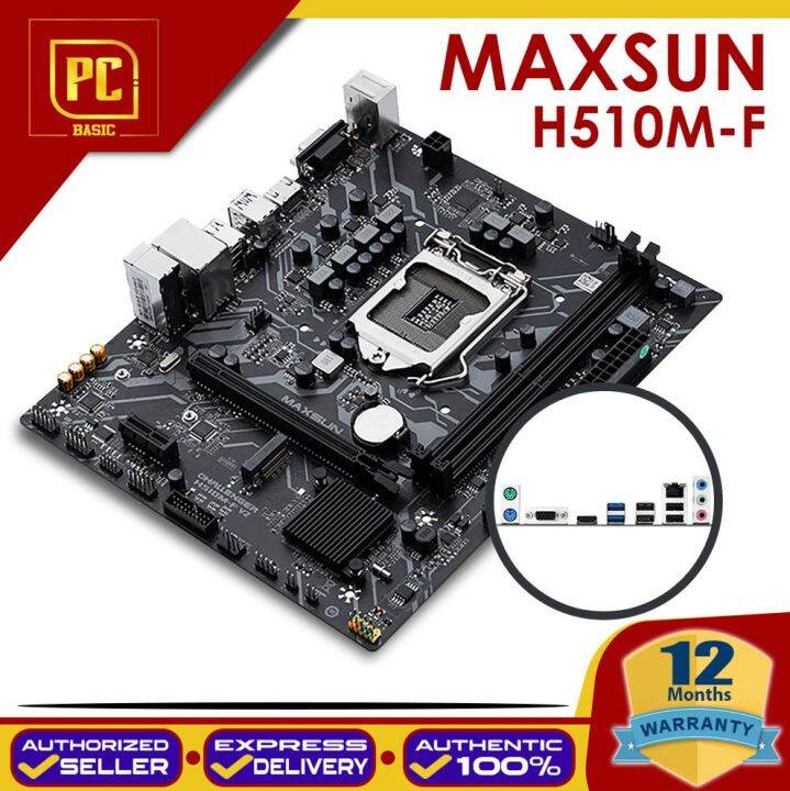 MAXSUN H510M PRO-E Mirco-ATX Motherboard, LGA 1200 socket, Intel® H510 ...