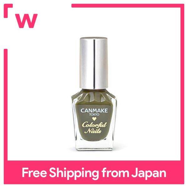 CANMAKE Colorful Nails N73 Matcha Syrup High Color Fast Drying Green Matcha Khaki Jam Syrup ...
