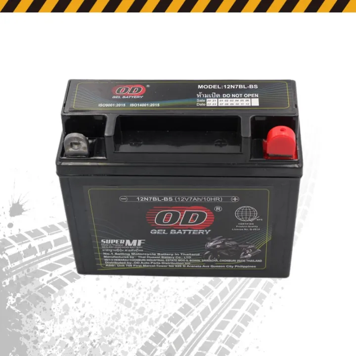 durable OD battery 12N7BL-BS 12V-7Ah/10HR L148mm x W60mm x H130mm For ...