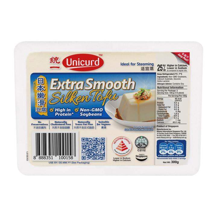 Unicurd Extra Smooth Silken Tofu (Box) | Lazada Singapore