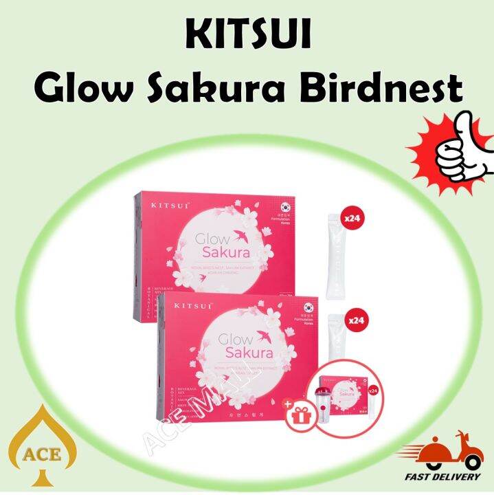 KITSUI GLOW SAKURA 24sX15g (Bird's Nest, Sakura Extract, Whitening ...