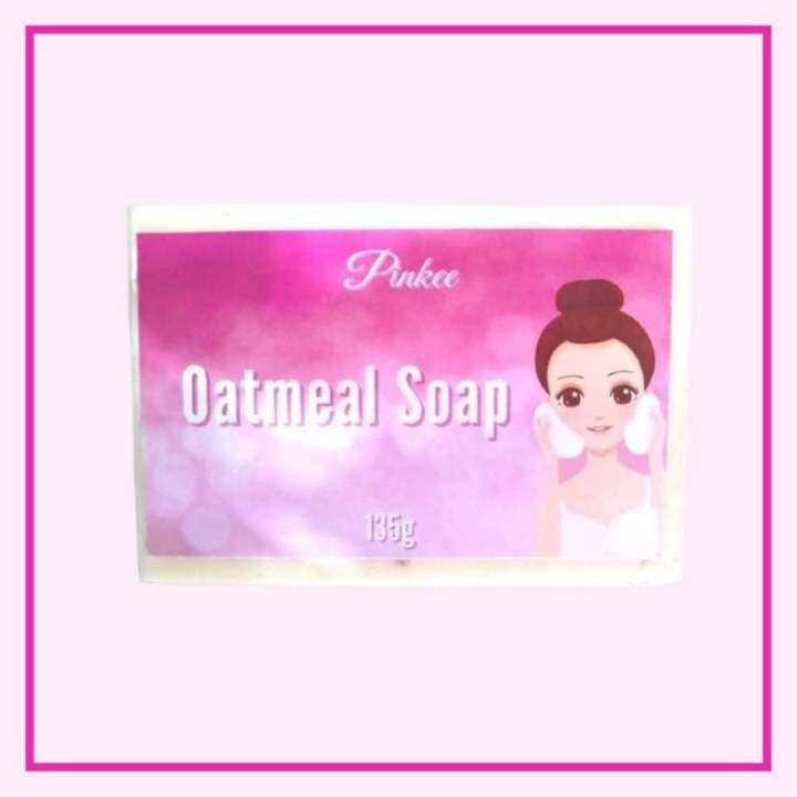 Beauty and skin care package set | Lazada PH