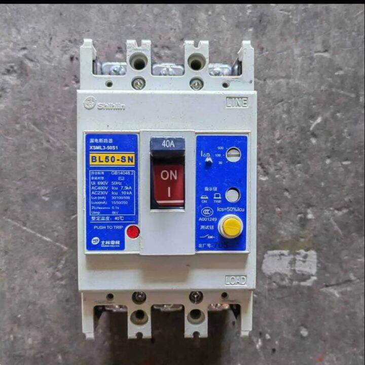 Three Phase Air Switch Breaker (BL50-SN-40A) | Lazada PH
