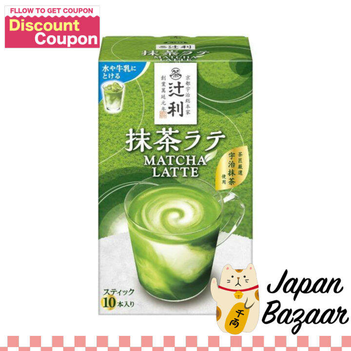 Kataoka Bussan Tsujiri Matcha Latte (10 sticks) | Lazada