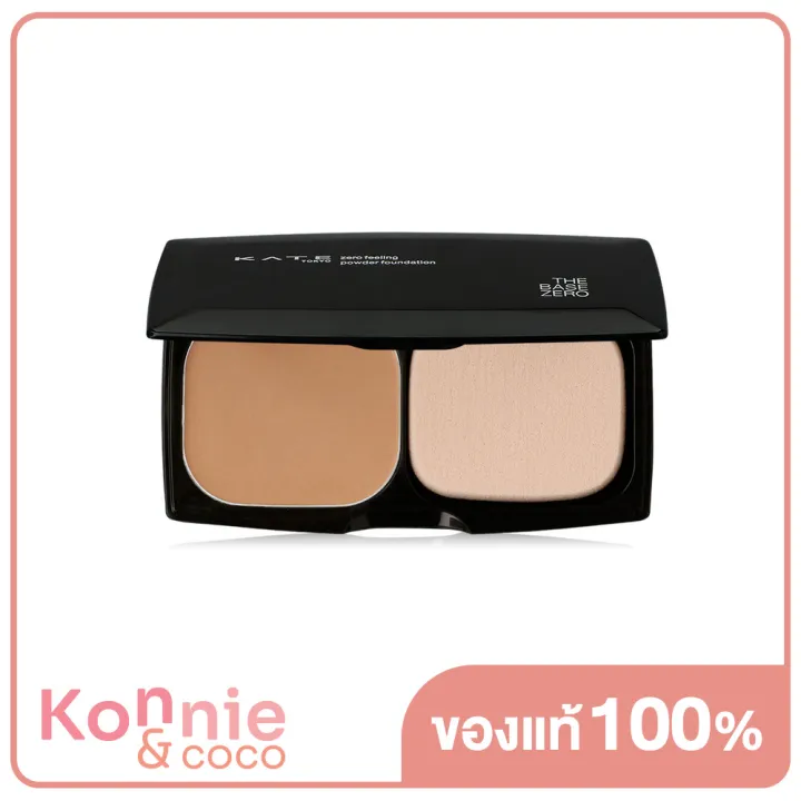 KATE Zero Feeling Powder Foundation 9.5g #04 | Lazada.co.th