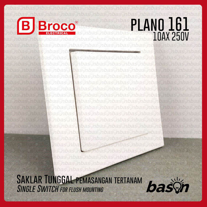 BROCO PLANO Series - E161 Saklar Tunggal - Single Switch 1 Gang 1 Way ...