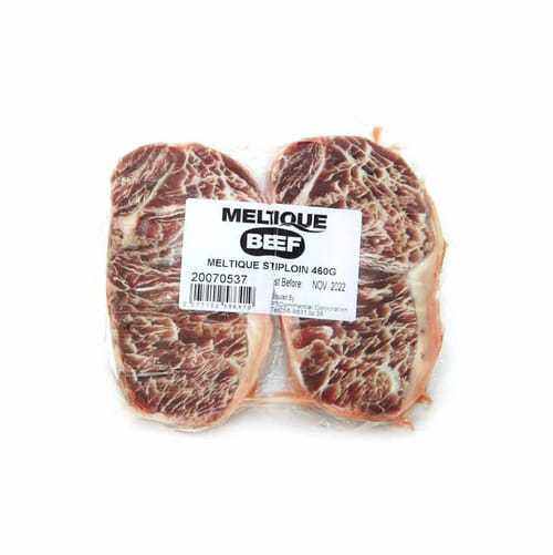 Meltique Beef Striploin (2pcs) | Lazada PH