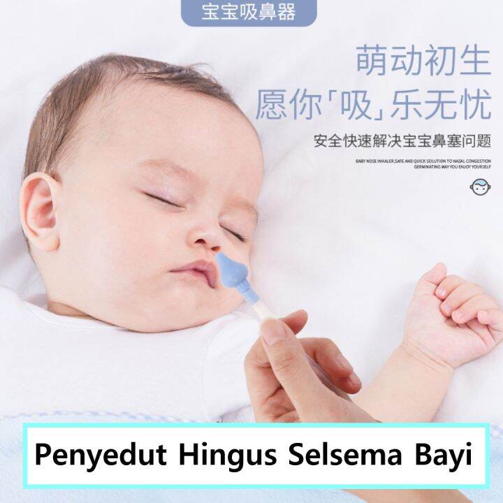 Penyedut Hingus Selsema Bayi Baby Infant Nasal Aspirator Neonatal Anti ...