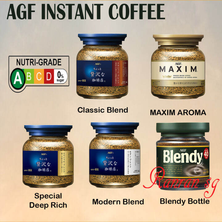 [🇯🇵AGF 贅沢な珈琲店®] - AGF, Maxim Freeze Dried Instant Coffee - 80g/bottle | Lazada Singapore