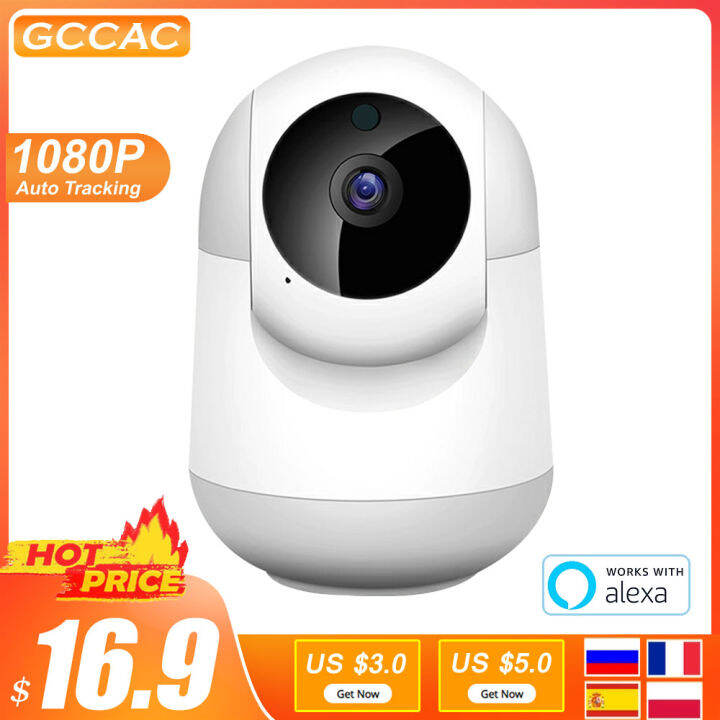 HD 1080P Security WiFi Camera Smart Home CCTV 360 PTZ Auto Tracking ...