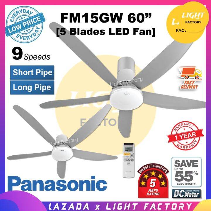 [SIRIM] PANASONIC F-M15GW 60" 5 Blade DC Motor 3 Color LED Light Remote ...