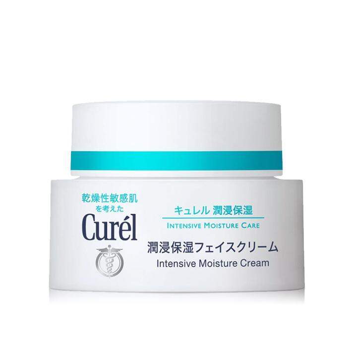 Curel Intensive Moisture Cream 40g [For Dry & Sensitive Skin Type ...