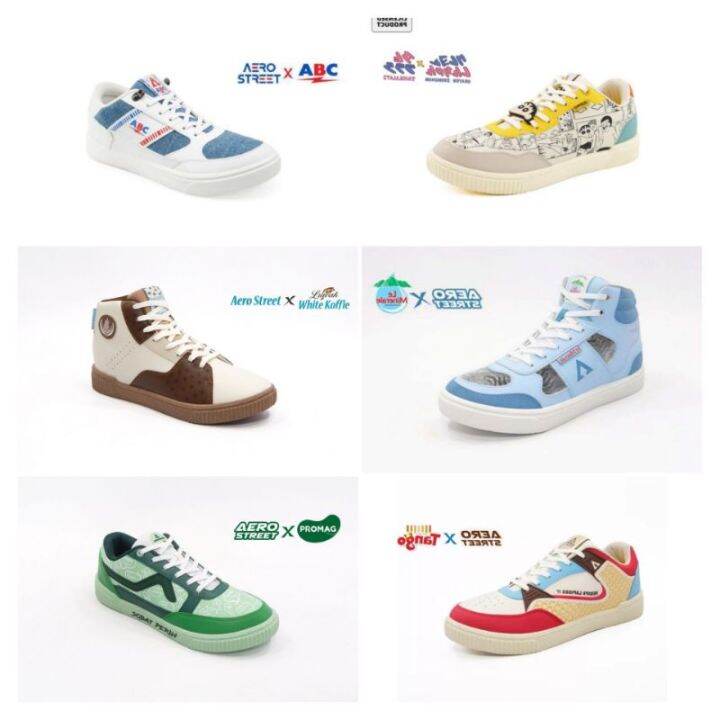 AEROSTREET X BATERAI ABC / TAHILALATS SHINCAN / TANGO / PROMAG / LUWAK ... AEROSTREET X BATERAI ABC / TAHILALATS SHINCAN / TANGO / PROMAG / LUWAK ...