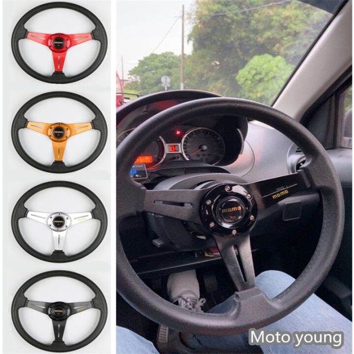Honda UNIVERSAL ) MOMO 14'' INCH SPORT RACING STEERING WHEEL CAR | Lazada PH