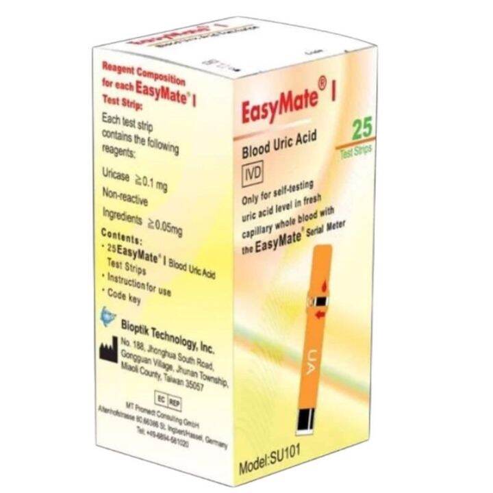 EASYMATE URIC ACID 25 TEST STRIPS | Lazada PH