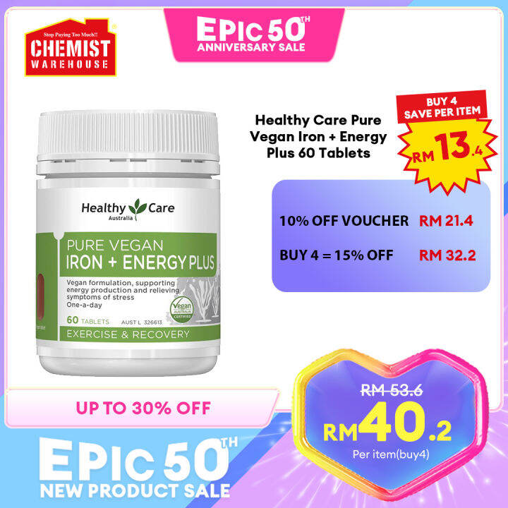 Healthy Care Pure Vegan Iron + Energy Plus 60 Tablets Supports nervous system health[Chemist ...
