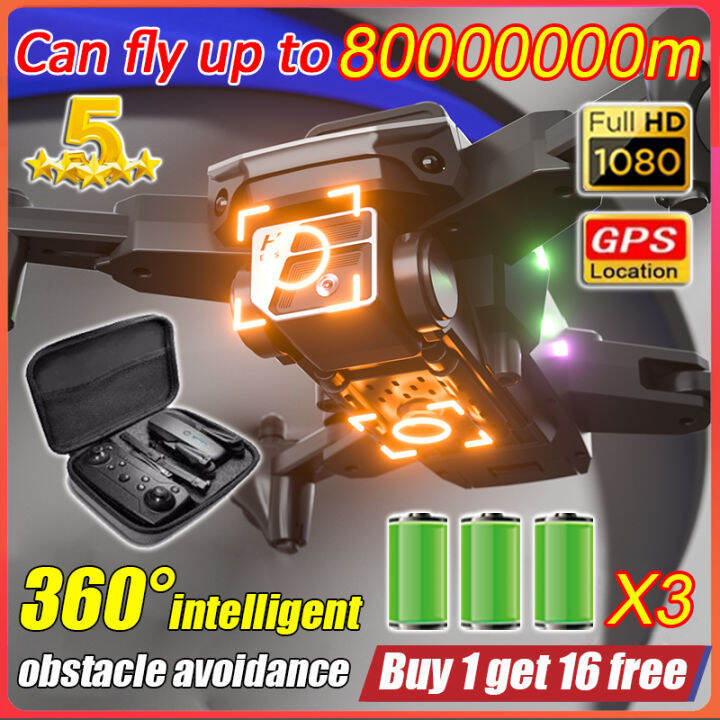 【100% quality assurance】LKHRC drone with camera For beginners set of 13 ...