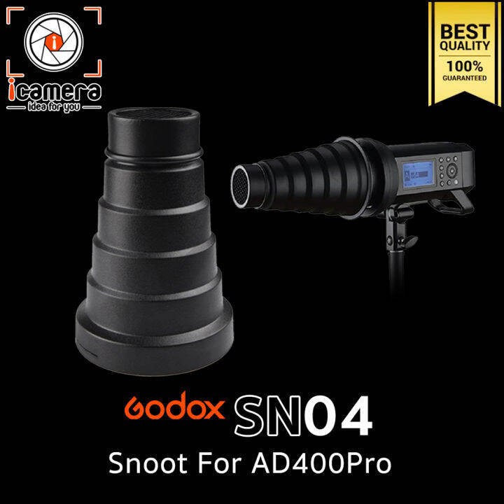 Godox Snoot SN04 For AD400Pro พร้อม Grid รังผึ้ง | Lazada.co.th