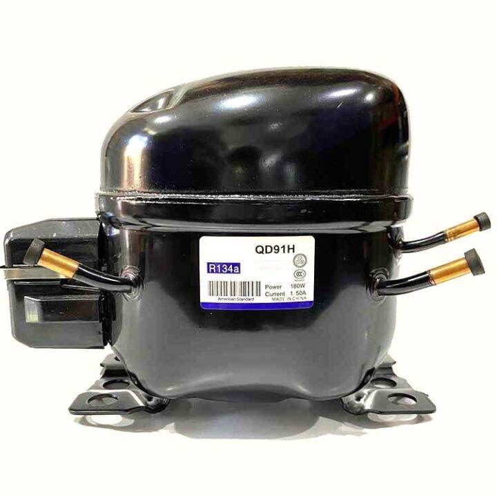 Refrigerator Compressor 1/3 Horsepower QD91 R134a 220v | Lazada PH