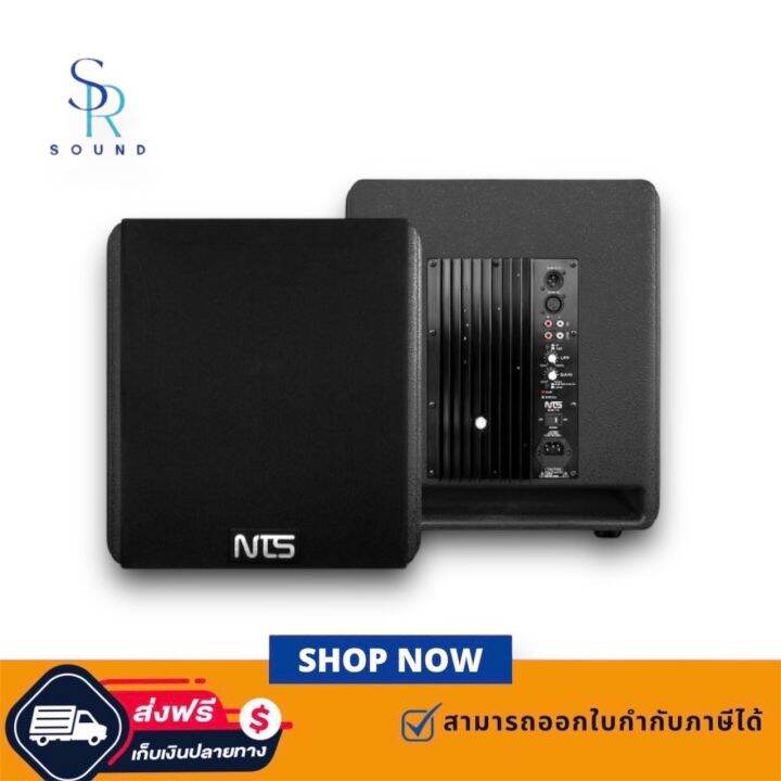 สินค้าส่งฟรี NTS SUB15 ตู้ลำโพงซับเบส 15 นิ้ว แอมป์ในตัว 600 วัตต์ / ราคาต่อ 1 ใบ (สินค้าใหม่ ...