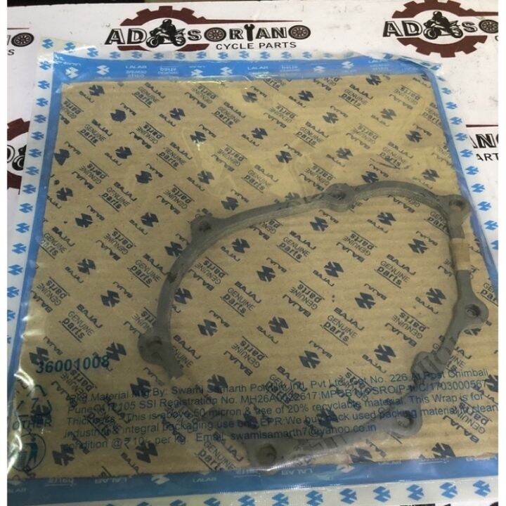 CT125 NS125 MAGNETO GASKET JB541224 | Lazada PH