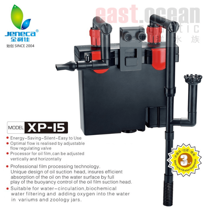 Jeneca Hang On Filter - XP Series (XP-15) | Lazada Singapore