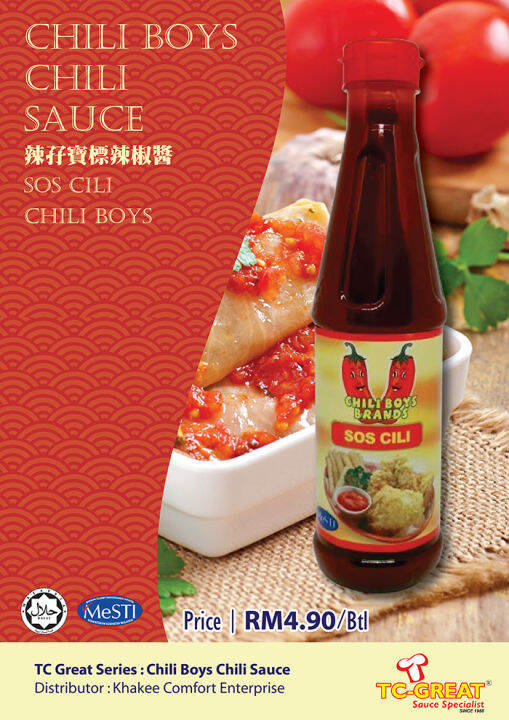 Chili Boys Chili Sauce (580g X 1) | Lazada