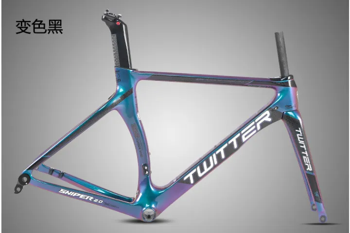 TWITTER Sniper Pro 700c Road Bike Carbon Fiber Frame Set Chamelon Paint ...
