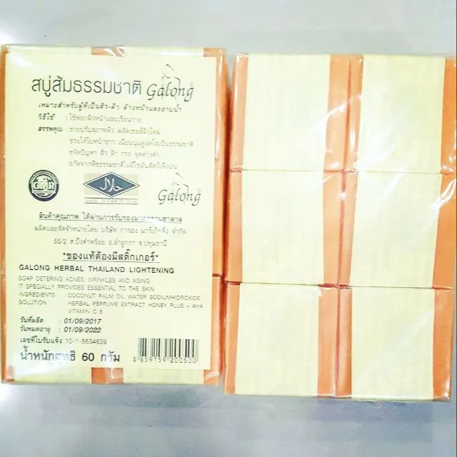 Sabun Jeragat Skin Whitening Soap Cleanser Lightening Skin Soap Jeragat ...