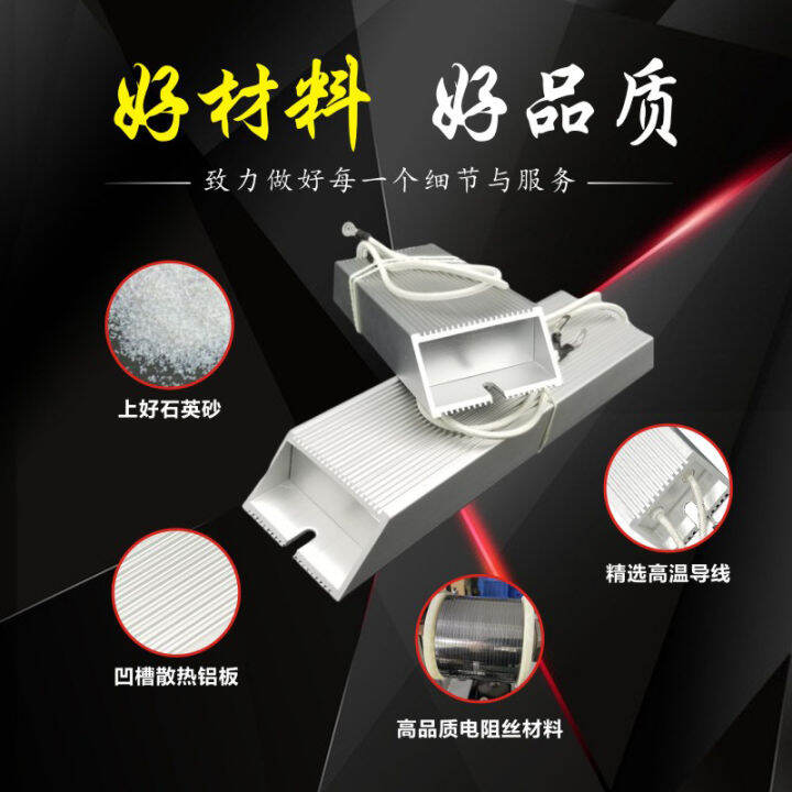 RXLG aluminum shell inverter servo-driven ladder machine regenerative ...