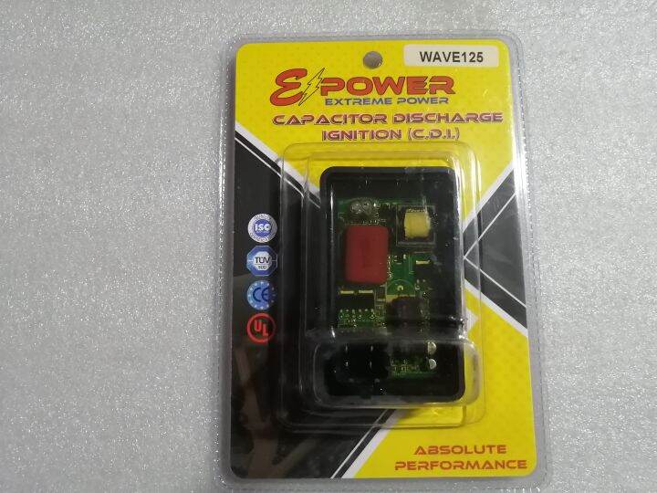 Honda Wave 125/XRM 125/Trinity CDI Unit - E Power Brand | Lazada PH