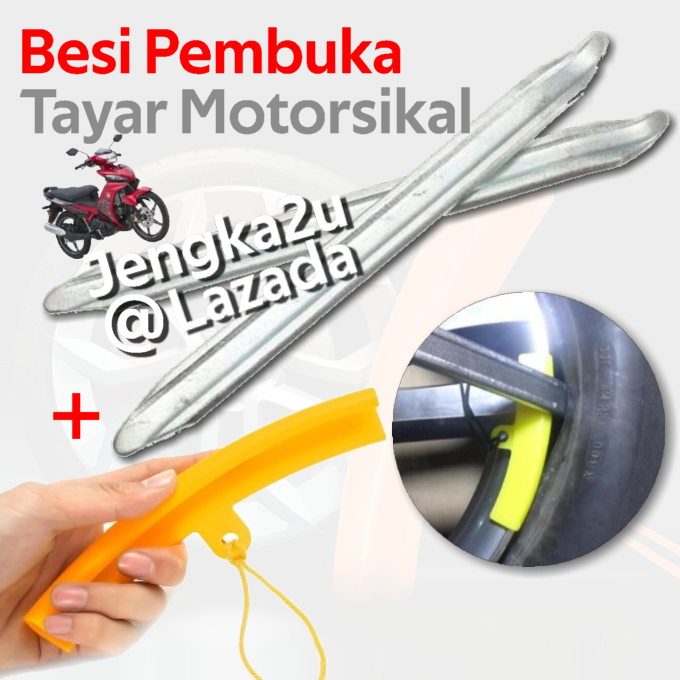 Besi Buka Tayar Dengan Pelapik Rim | Lazada