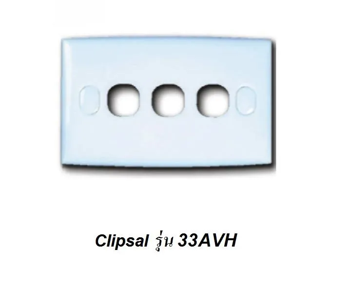 CLIPSAL by Schneider แผงหน้ากาก หน้ากาก 31AVH 32AVH 33AVH | Lazada.co.th
