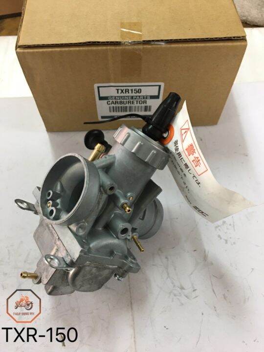 CARBURETOR ASSY FOR SUZUKI TXR-150 ORI mikuni | Lazada