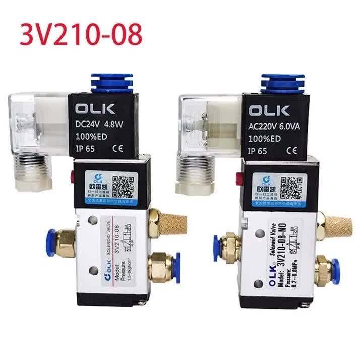 20233V210-08 Pneumatic Electric Solenoid Valve 3 Way 2 Position Control Air Gas Magnetic Valve ...