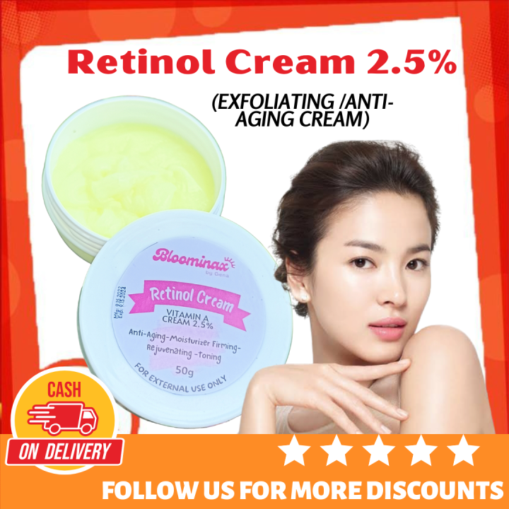BLOOMINAX Retinol Cream 50G for Skin Anti Aging pampakinis ng balat ...