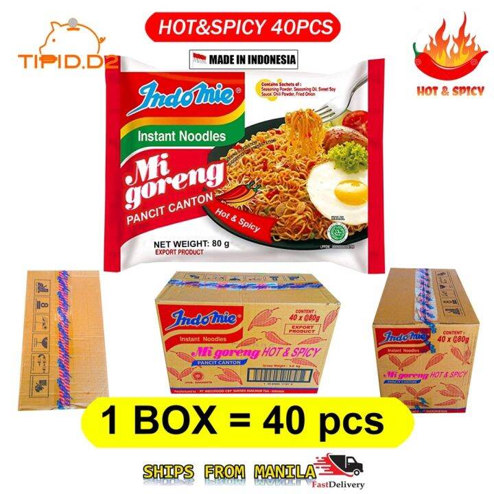 Indomie Mi Goreng Hot Spicy 40 PACKETS Dry Noodles 80g/pack | Lazada PH