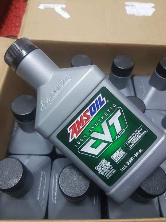 Amsoil CVT สังเคราะห์แท้.100% ขนาด1ลิตร | Lazada.co.th