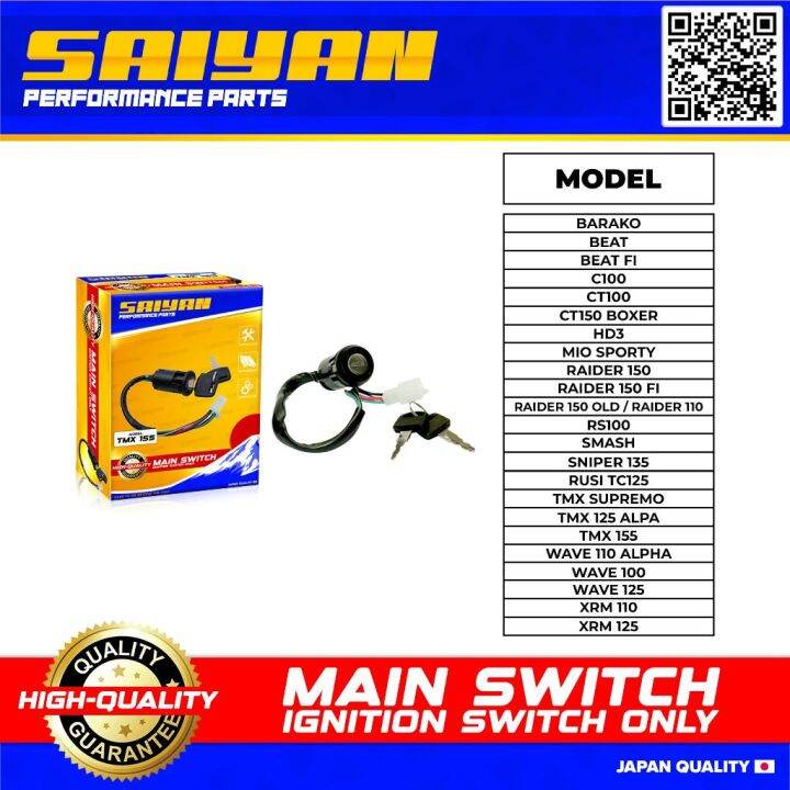 Saiyan MAIN SWITCH IGNITION ONLY for Barako Beat Barako FI CG125 ...