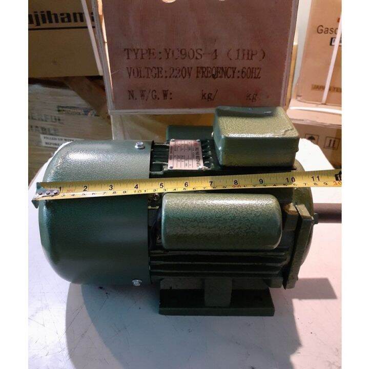 FN ♒Densui-Nikko 1HP ALUM Single Phase Electric Induction Motor 4 Poles 1720 RPM 220V 60Hz ...