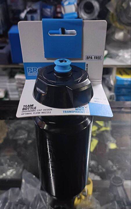 PRO CYCLING/WATER BOTTLE | Lazada PH