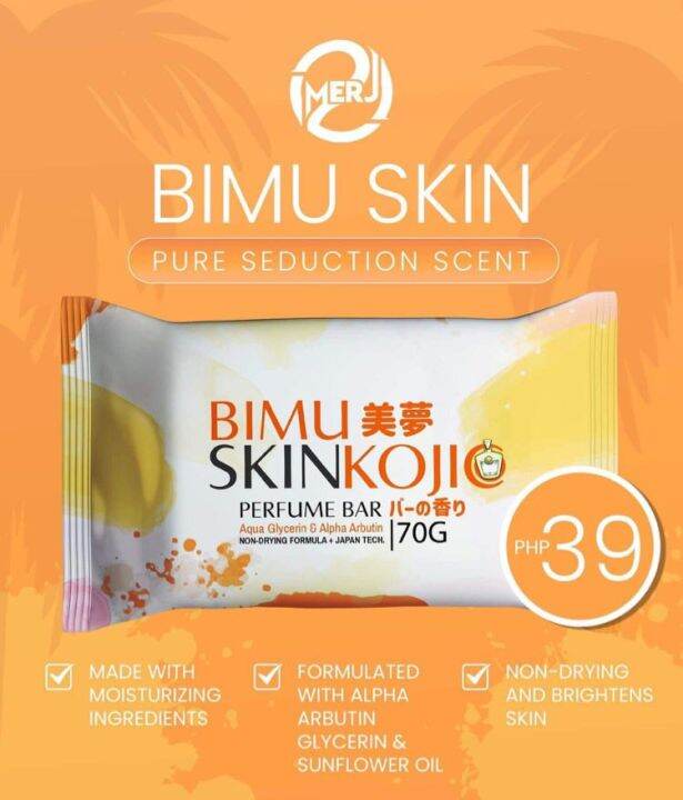 BIMU SKIN KOJIC SOAP PERFUME BAR | Lazada PH
