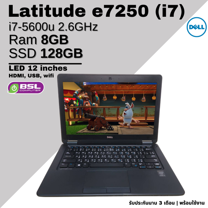 Notebook Dell Latitude e7250 หน้าจอ 12" i7 GEN 5 โน๊ตบุ๊คมือสอง ลง ...